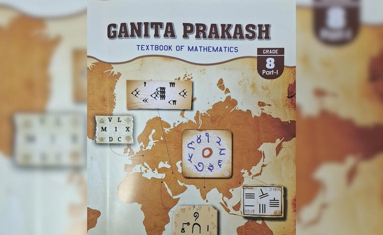 NCERT's New Class 8 Mathematics Textbook Brings Real-Life Learning To ...
