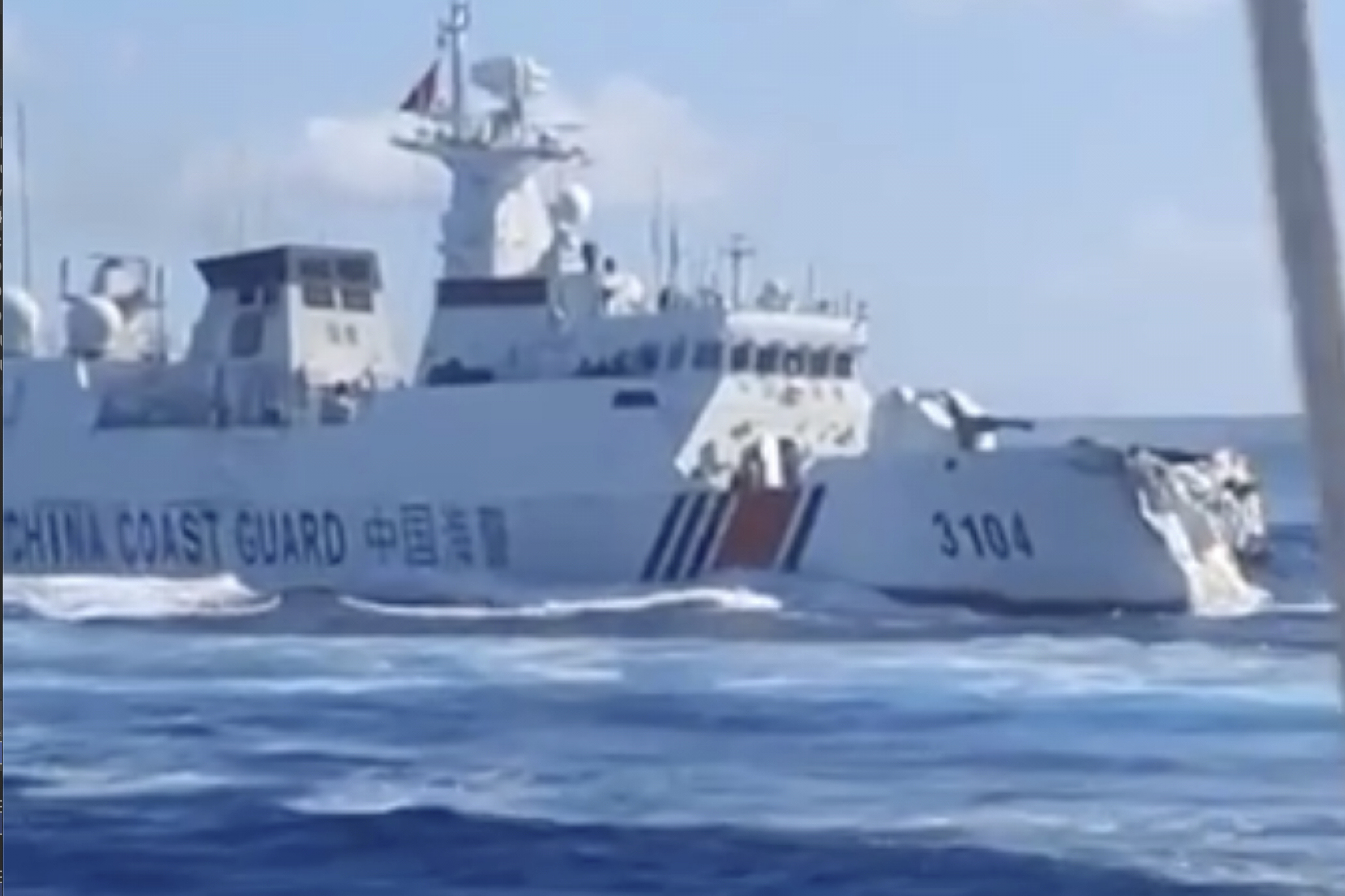 Watch: Chinese navy and coast guard ships collide in standoff with US ally