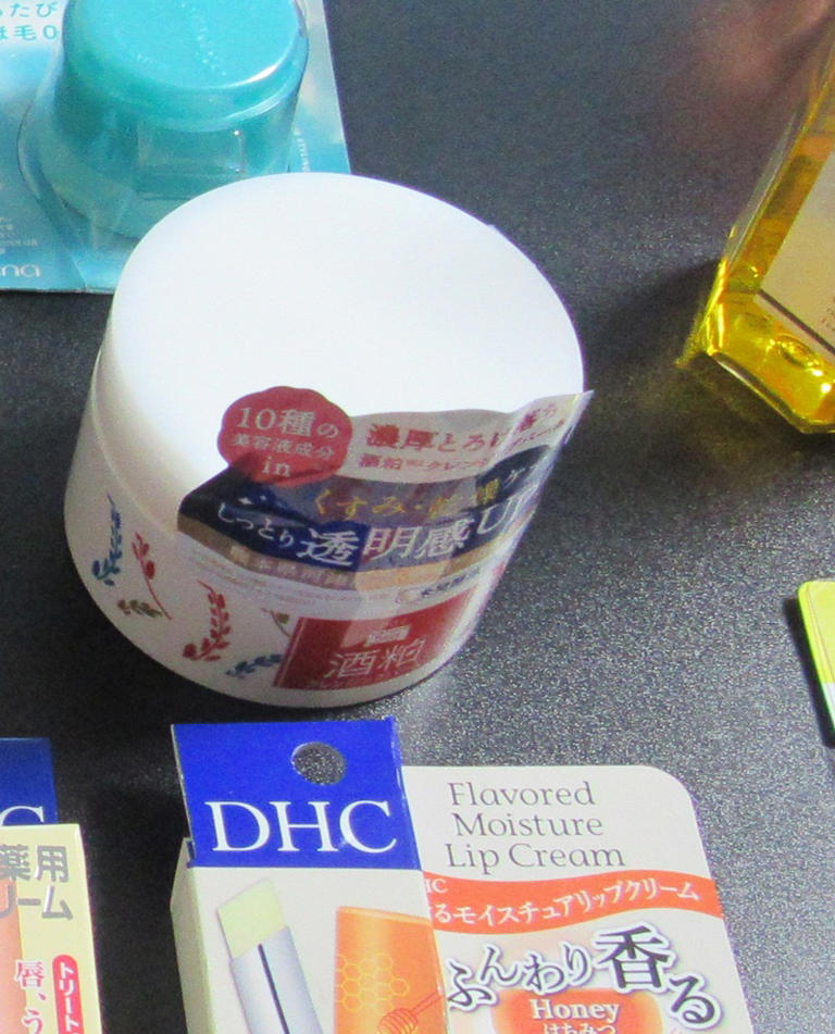 My 5 Favorite Made in Japan Items