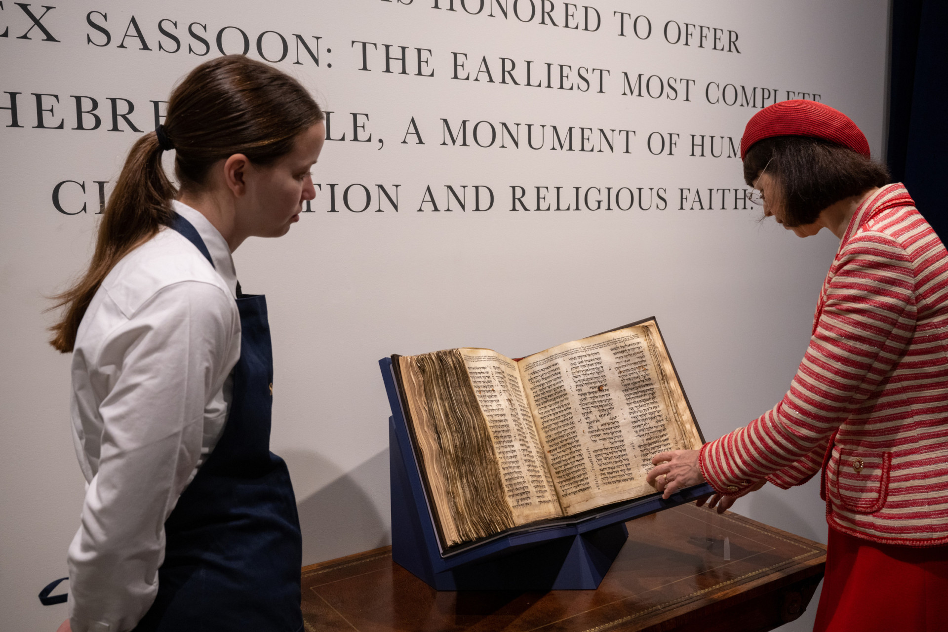 Curiosities about the world’s oldest Bible