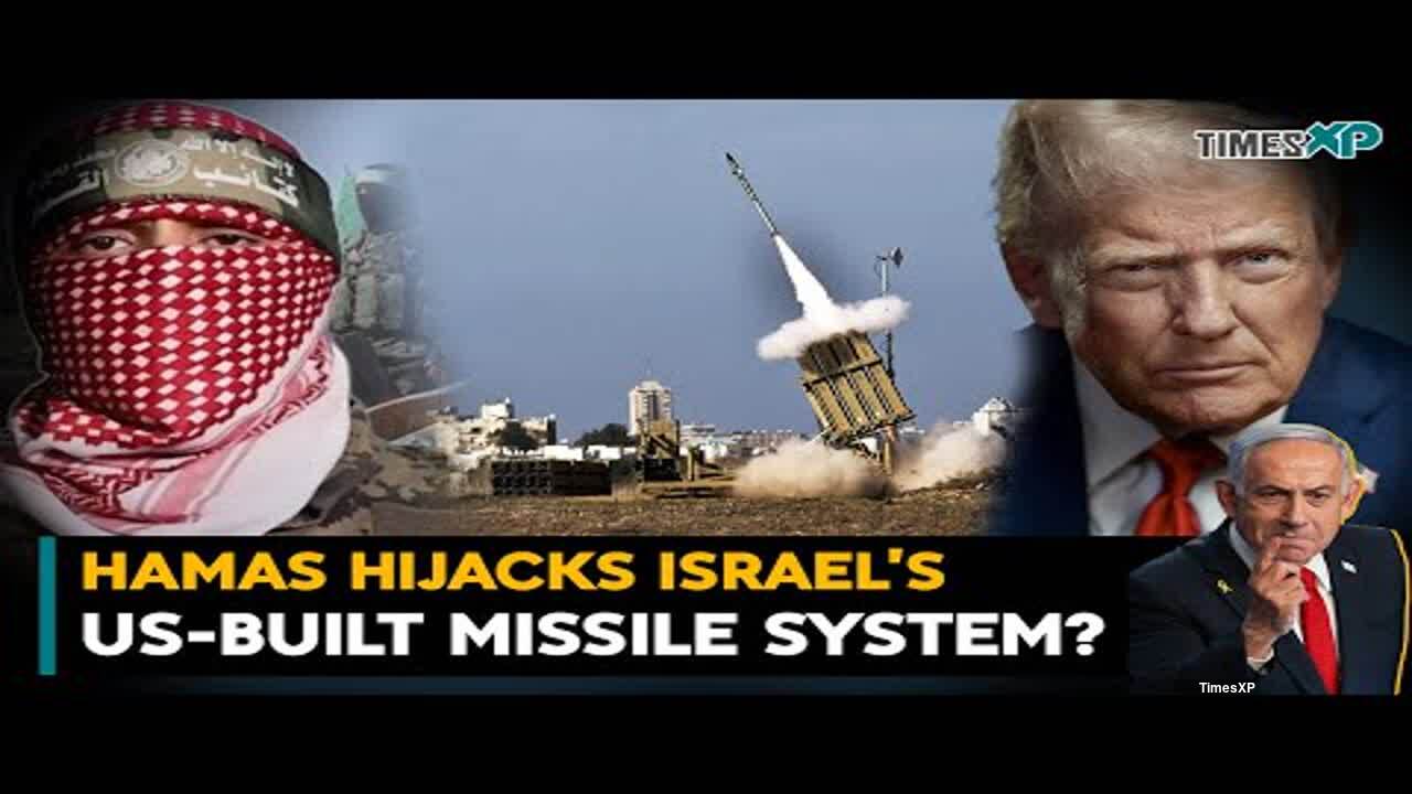 Hamas Hijacks Israel’s U.S.-Built Iron Defence Missile System | Israel ...