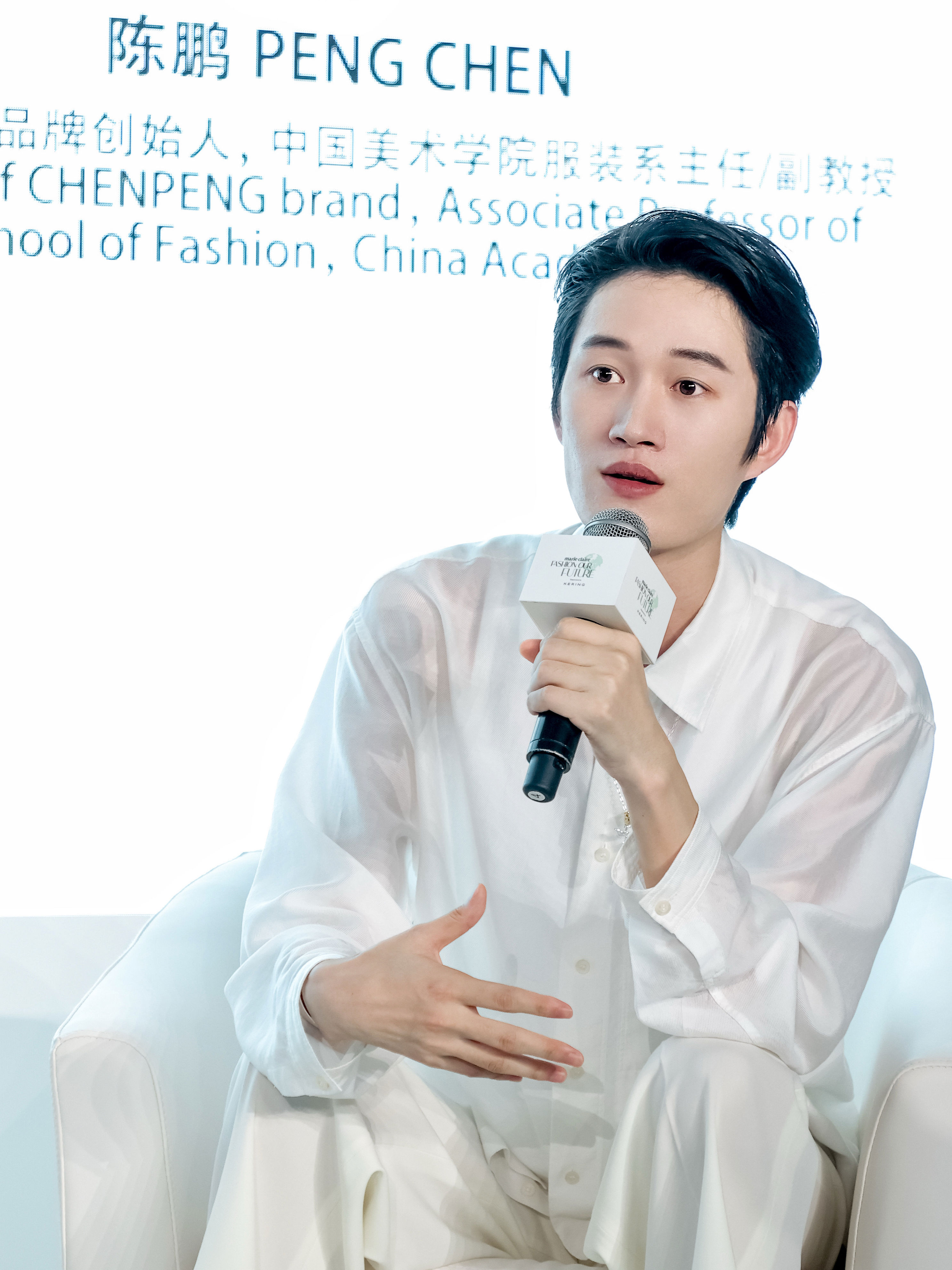 “Fashioning” a More Sustainable Future