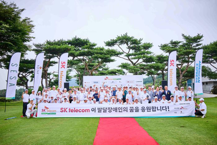 "발달장애 선수와 함께"…SKT, ‘어댑티브 오픈 2025’ 개최