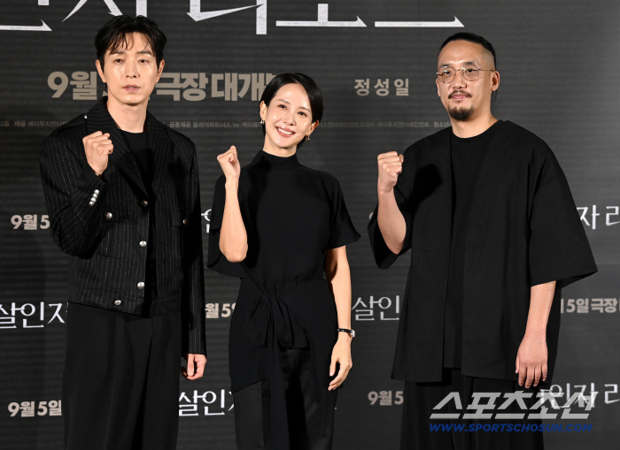 Director Jung Sung-il Cho Yeo-jeong Cho Young-joon reports on murderers