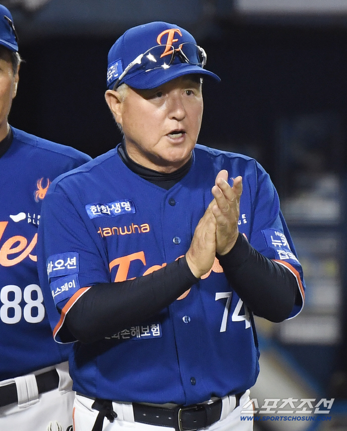 Coach Kim Kyung-moon is in front of the third milestone in KBO history ...