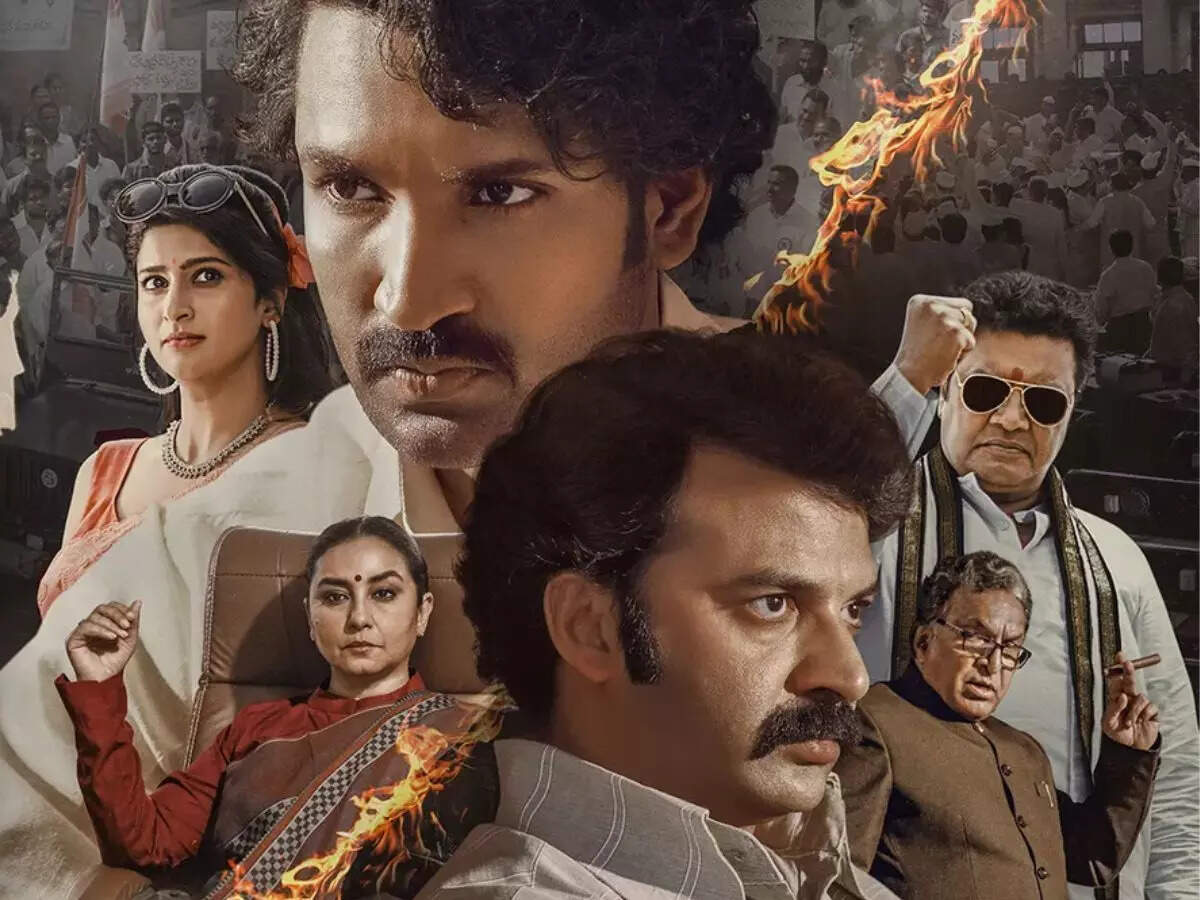 Mayasabha Season 2 OTT release update: When to watch Aadhi Pinisetty ...