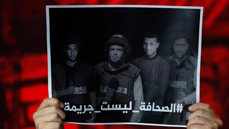 UN, media groups condemn Israel's deadly strike on Al Jazeera team in Gaza