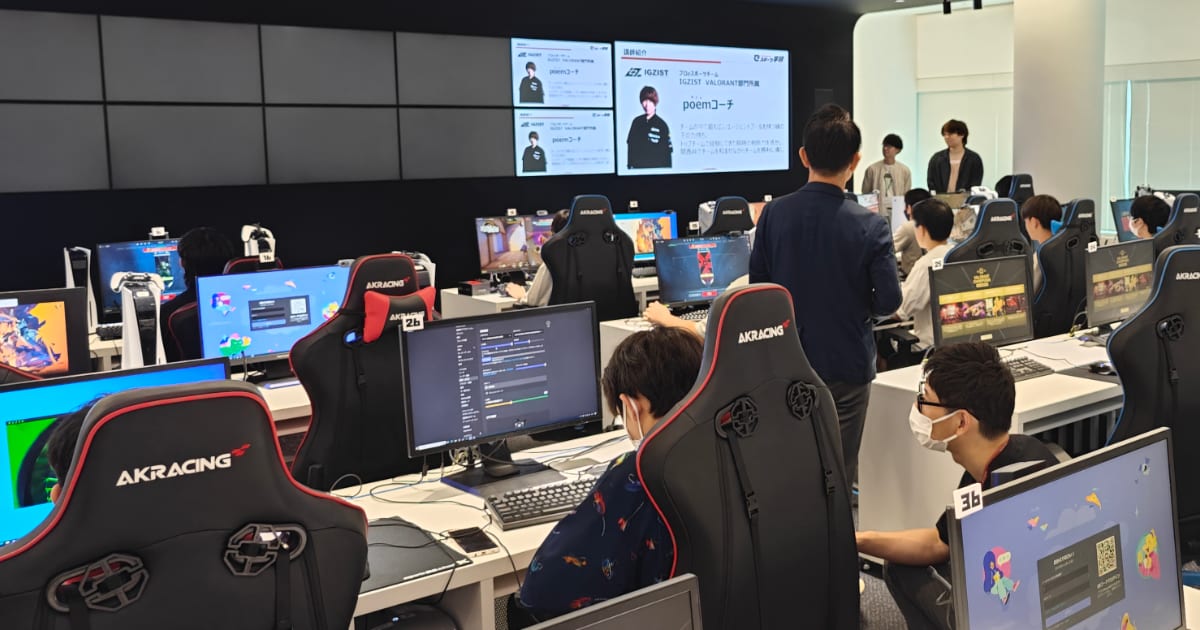 KONAMI eスポーツ学院が無料のVALORANTコーチングイベントを開催！講師役にoitaNとpoem