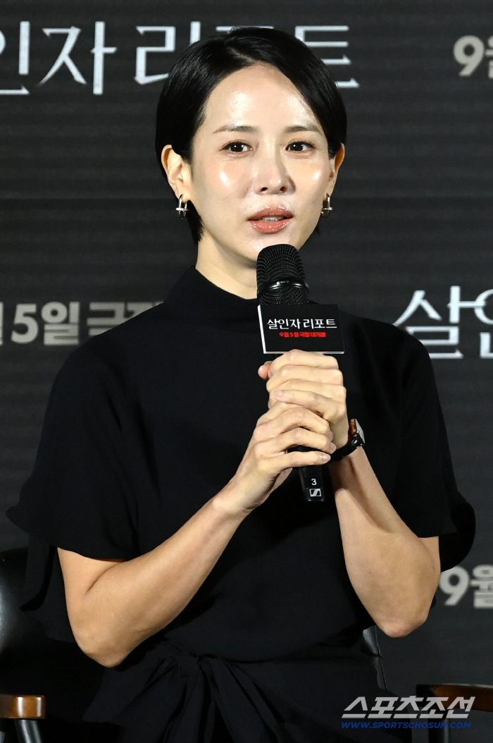 Cho Yo Jong killer report? I've never seen a movie before. It's a good ...