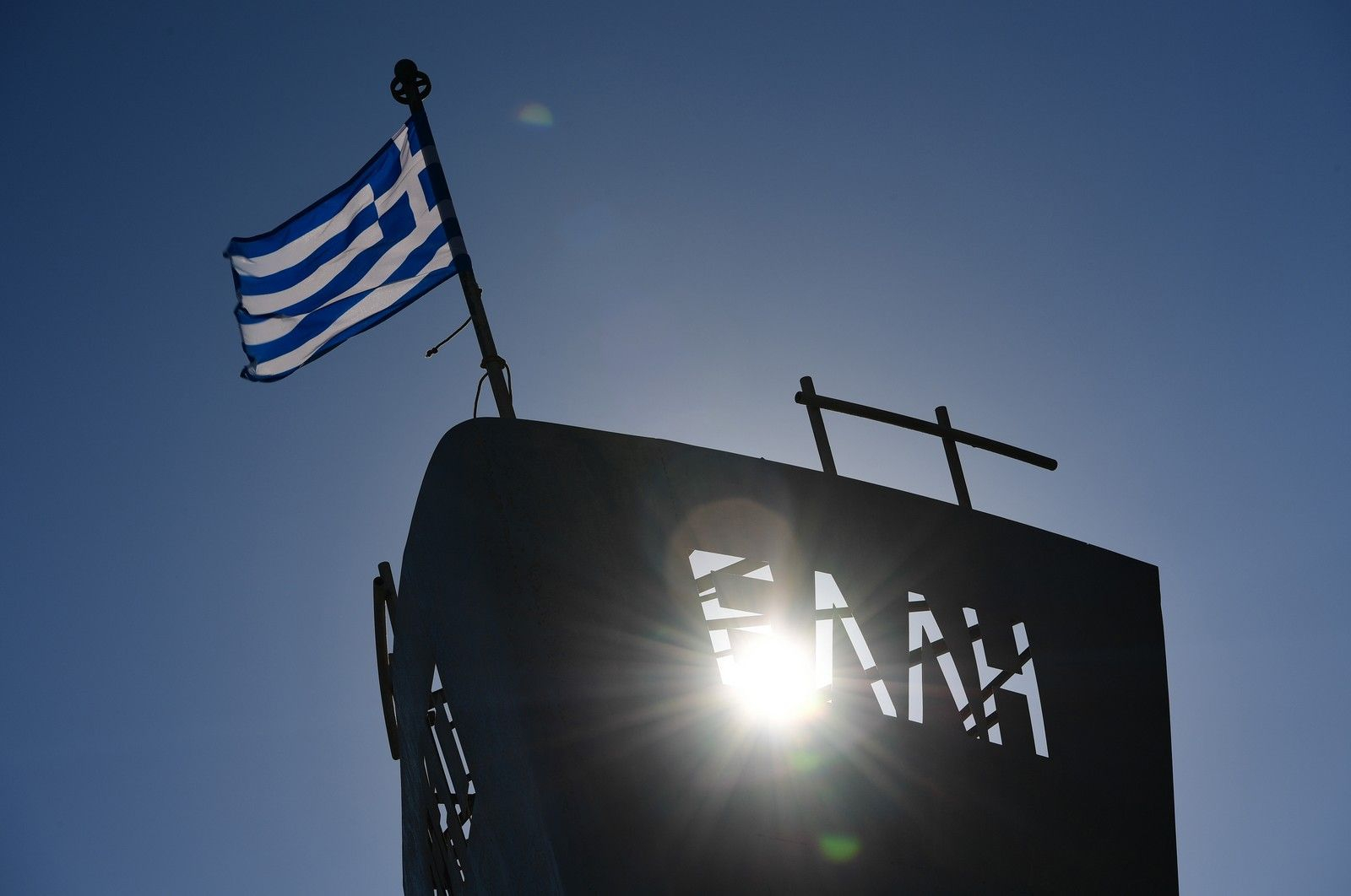 Ο τορπιλισμός της "Έλλης" στην Τήνο