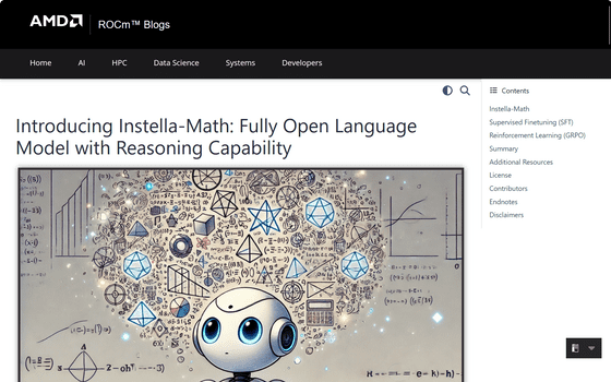 AMDが独自開発の推論モデル「Instella-Math」を公開