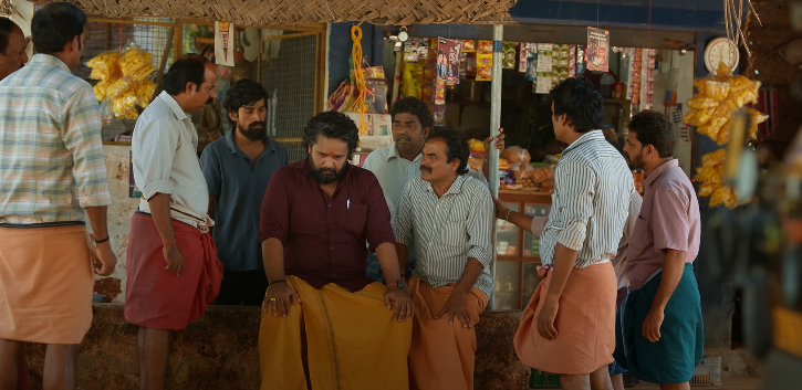 Su From So box office collection day 18: Raj B Shetty’s horror comedy ...