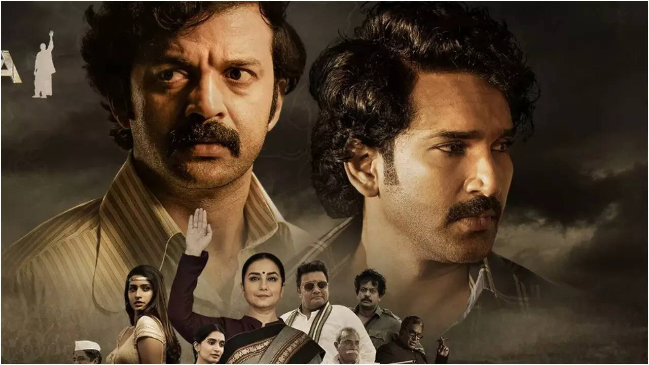 'Mayasabha season 2' OTT Release: When and where to watch Aadhi ...