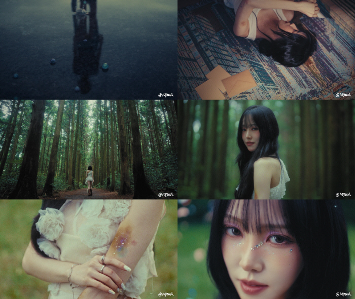 Yuju released her 3rd mini album Bloom today (12th)…Prove All-Rounder ...