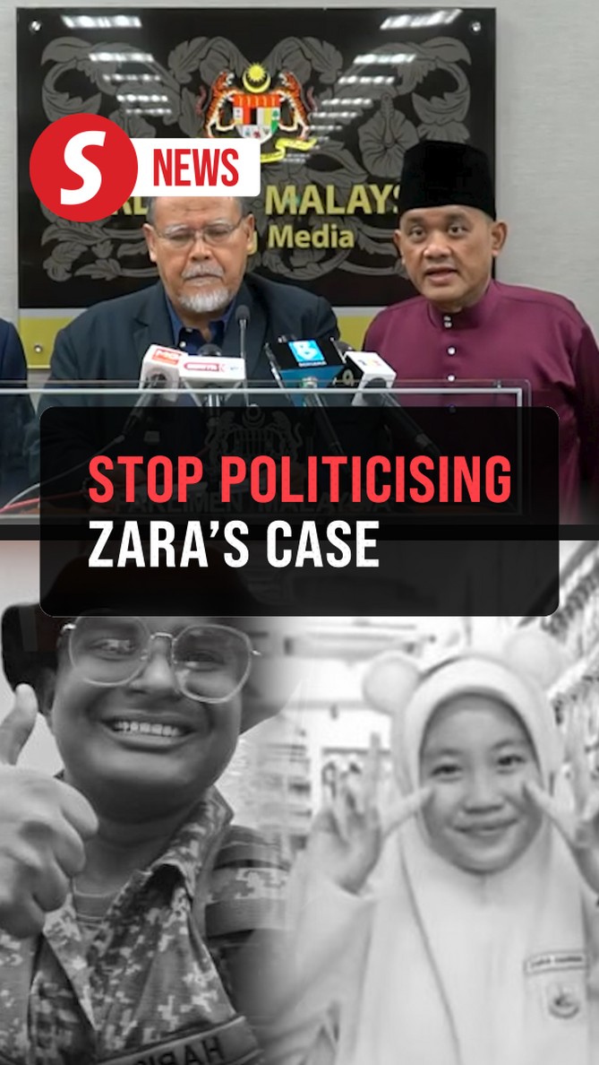 Don't politicise Zara's case – Amanah MPs