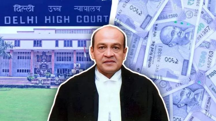 Justice Verma: বিচারপতির বাড়িতে টাকার স্তূপ, ইমপিচমেন্টে ৩ সদস্যের ...