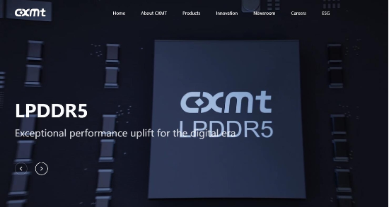 SK하이닉스 독주 ‘흔들’…中 CXMT, HBM 시장 본격 진출