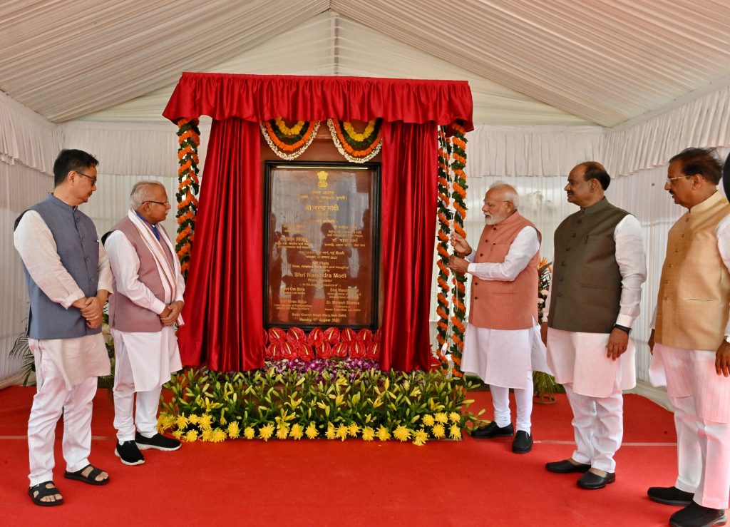 Modi inaugurates 184 multi-storey flats for MPs