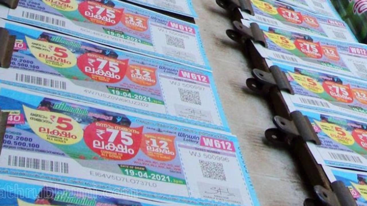 Kerala Lottery Results Sthree Sakthi SS-480 August 12 2025: Check prize ...