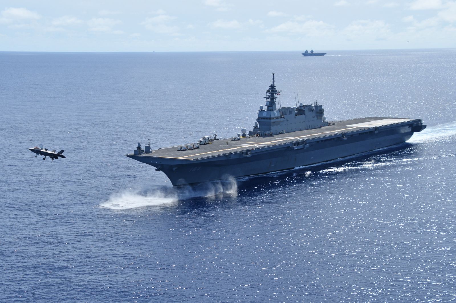US flexes F-35 fighter forces with allies on China's doorstep
