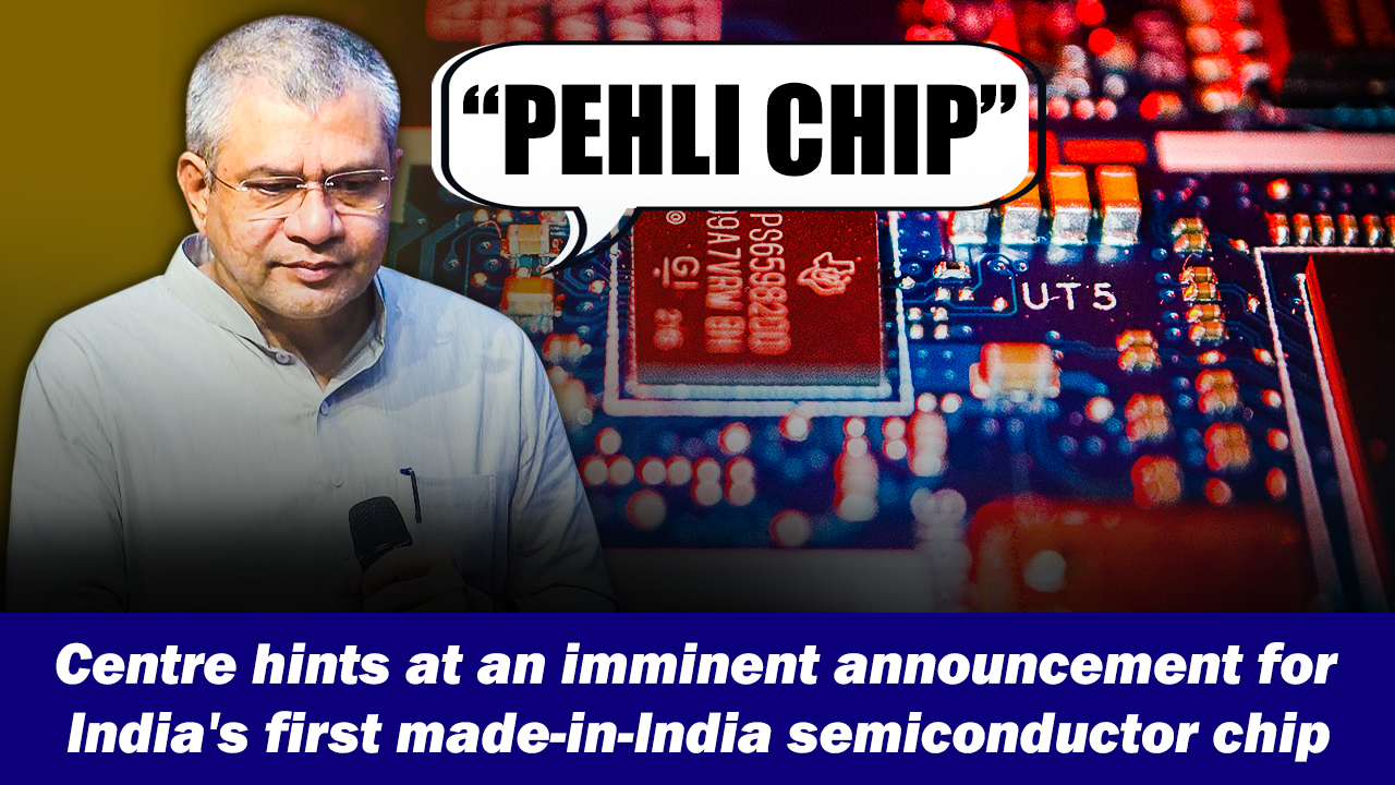 Centre hints at an imminent announcement for India's first made-in ...