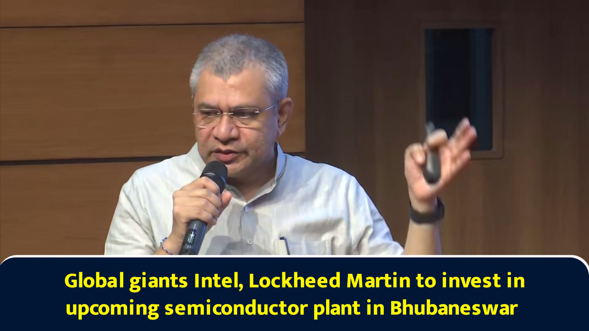 Global giants Intel, Lockheed Martin to invest in upcoming ...
