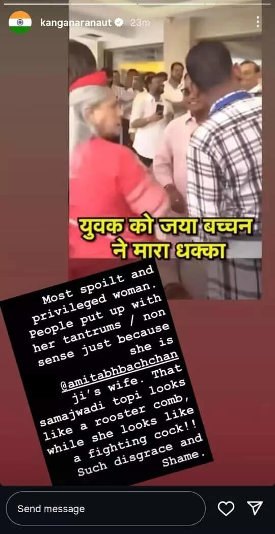 Kangana Ranaut REACTS to Jaya Bachchan's video of pushing a person ...