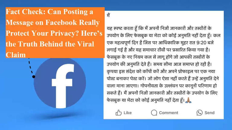 Fact Check: Can Posting a Message on Facebook Really Protect Your ...