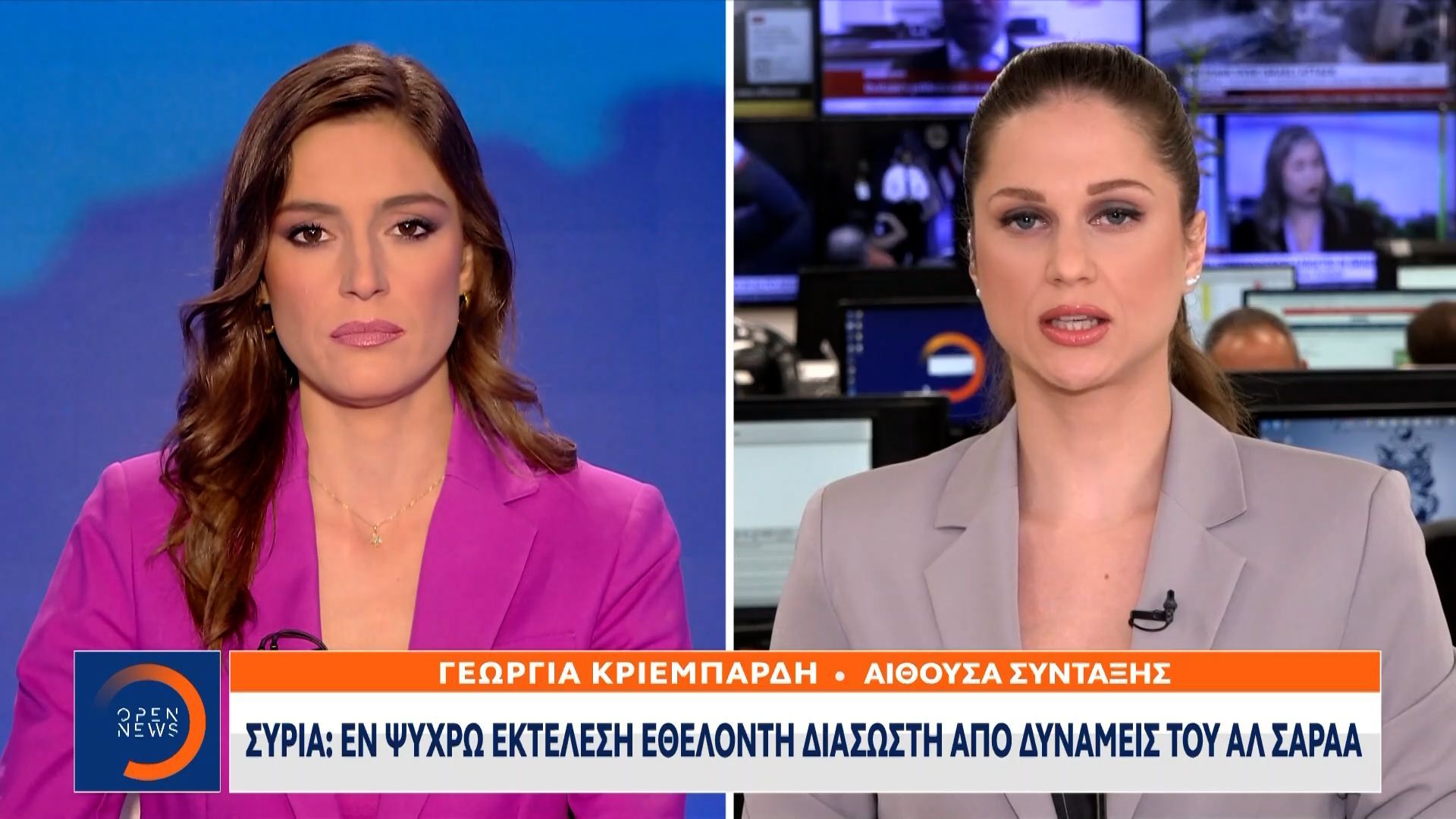 Συρία: Εν ψυχρώ εκτέλεση εθελοντή διασώστη από δυνάμεις του Αλ Σαρά