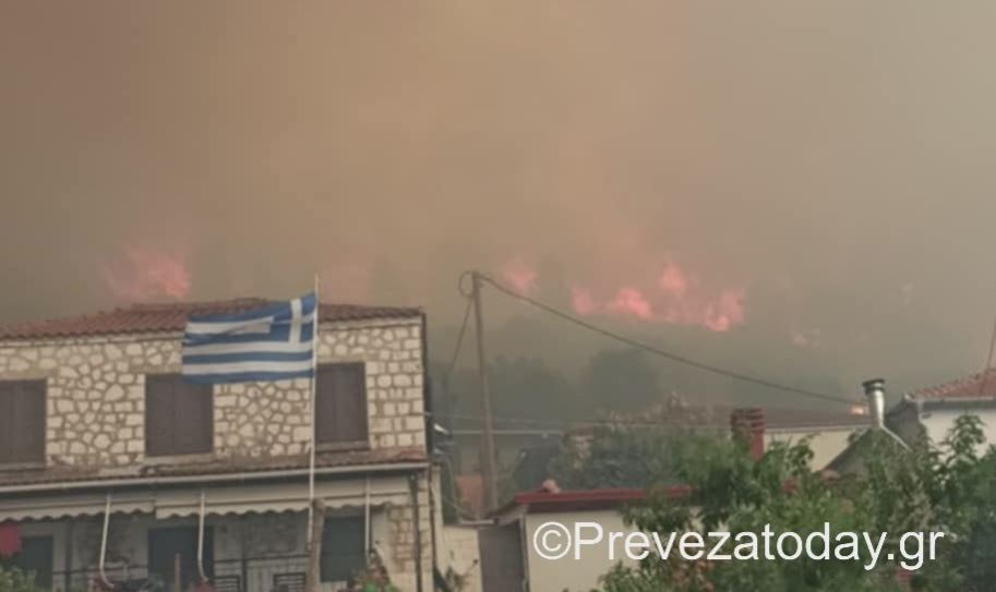 Νέο 112 για την φωτιά στην Πρέβεζα – «Αν βρίσκεστε στις περιοχές ...