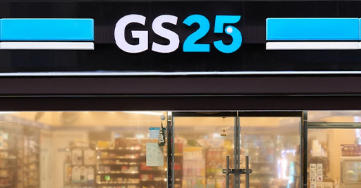 날개 돋친 듯 팔리더니…GS25서 3개월 만에 300만 개 팔려 대박 난 '이것'