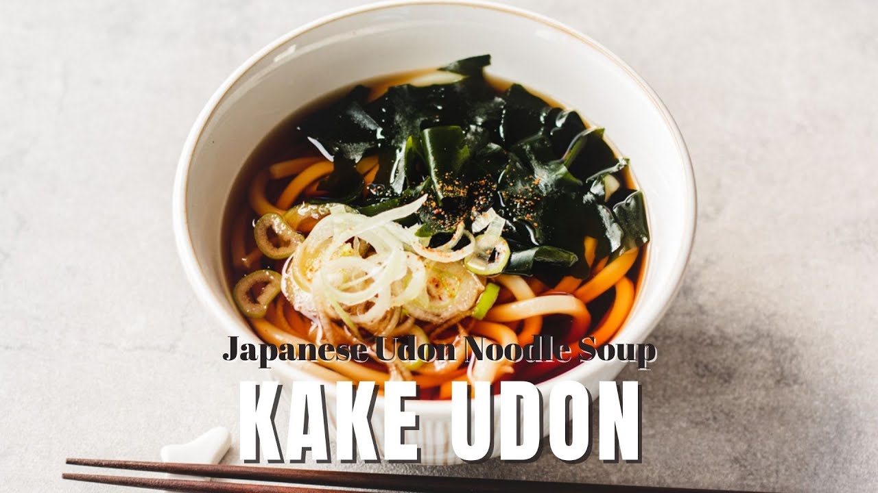 Warm & Comforting Kake Udon Recipe: Perfect for Cozy Days!