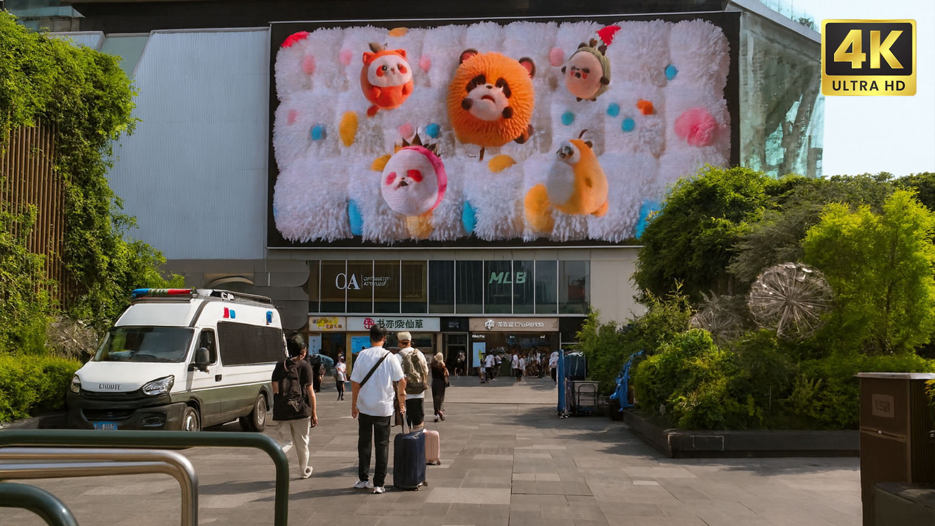 City walk through commercial and cultural areas – Chengdu, China 4K