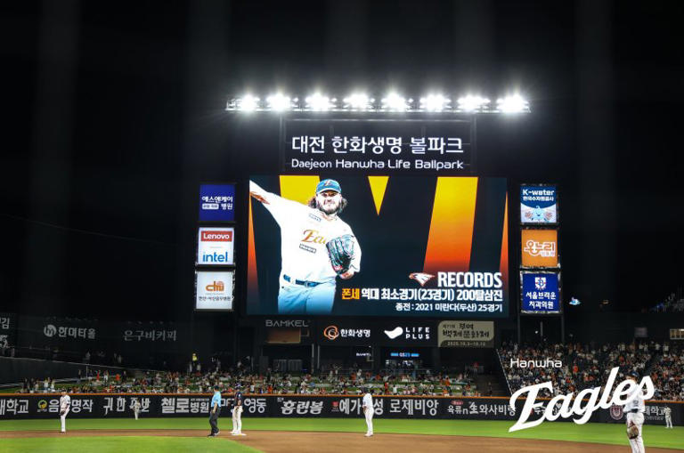 한화 팬 심장 폭발… 코디 폰세, 개막 15연승·200K로 KBO 전설 등극