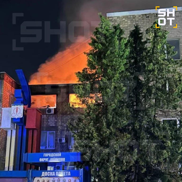 Fire engulfs local administration in Moscow region, black smoke seen ...