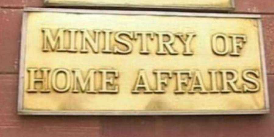 Govt Allows Sikh Jathas to Travel to Pakistan But MHA to Grant Final ...