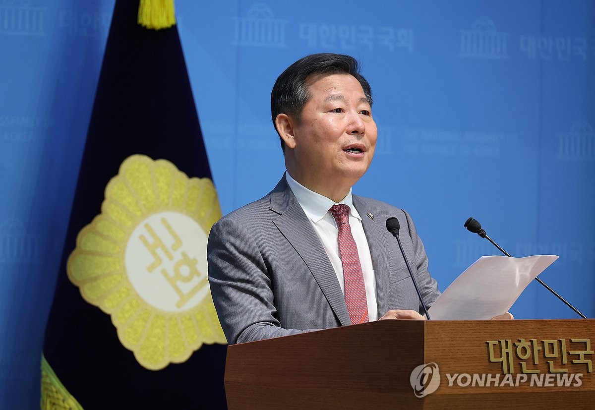 이철규 "폐광지역→석탄산업전환지역으로 명칭 변경해야"