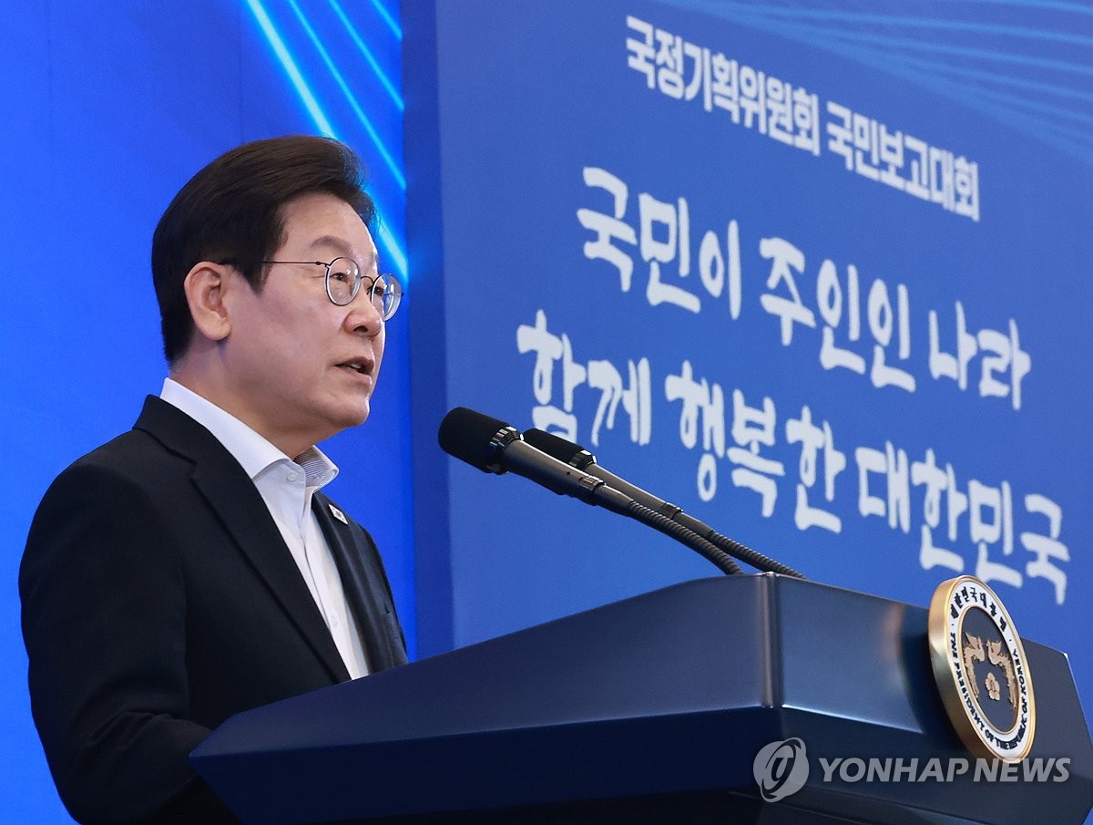 S. Korea eyes OPCON transfer from U.S. within Lee's 5-year term