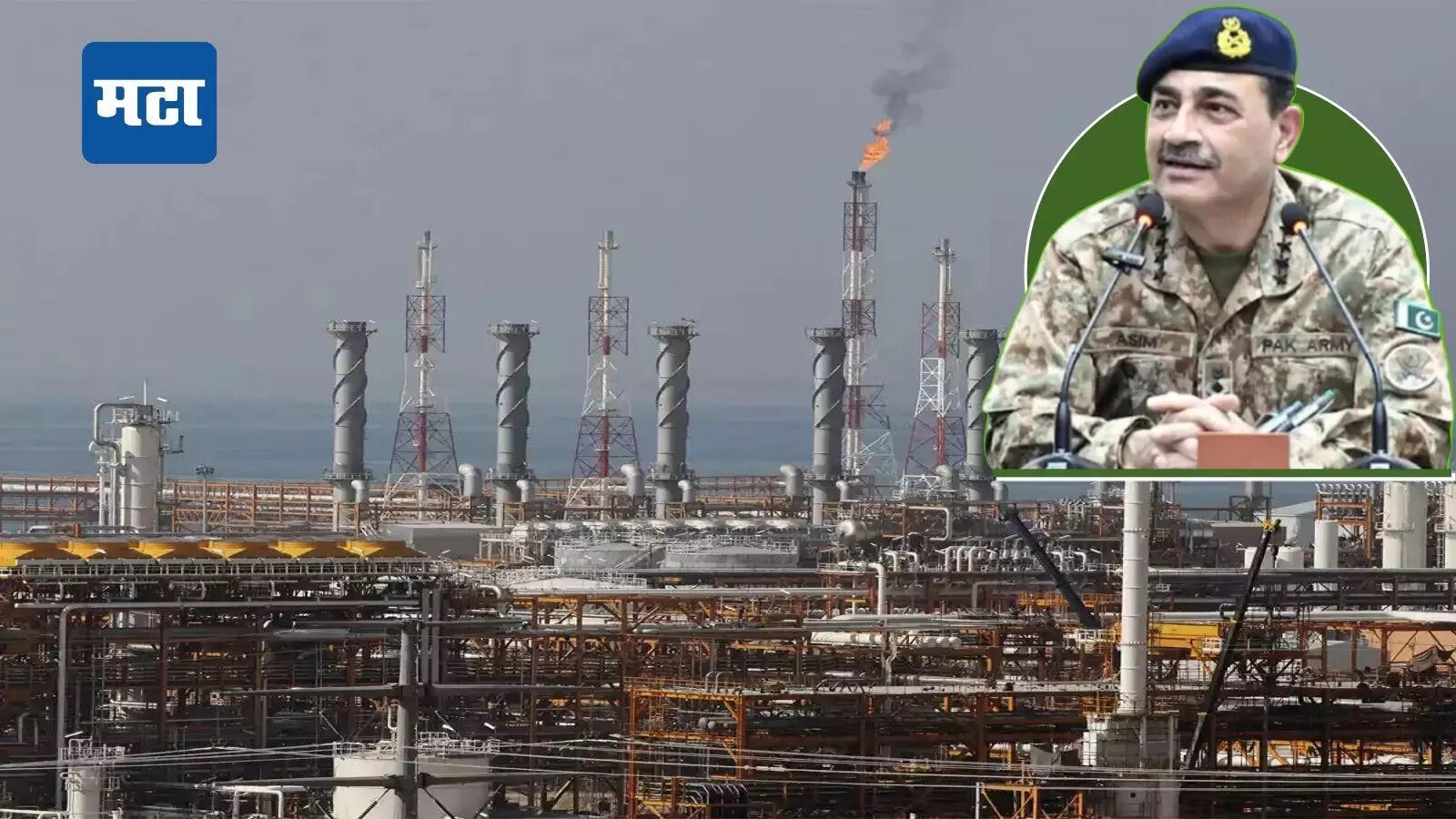 Jamnagar Refinery : रिफायनरी उडवून टाकू... पाकड्यांची उघड धमकी ...