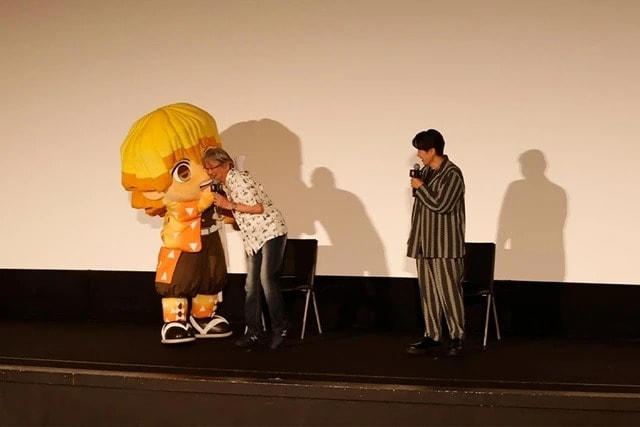 "Demon Slayer: Kimetsu no Yaiba Infinity Castle" Premiere Greeting ...
