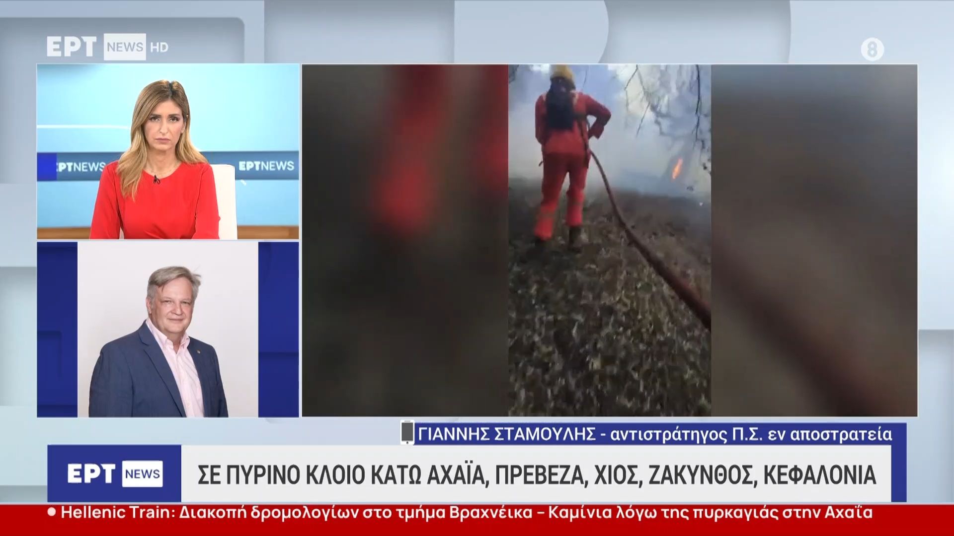 Γ. Σταμούλης, αντιστράτηγος Π.Σ. εν αποστρατεία: Σε εξέλιξη η έρευνα ...