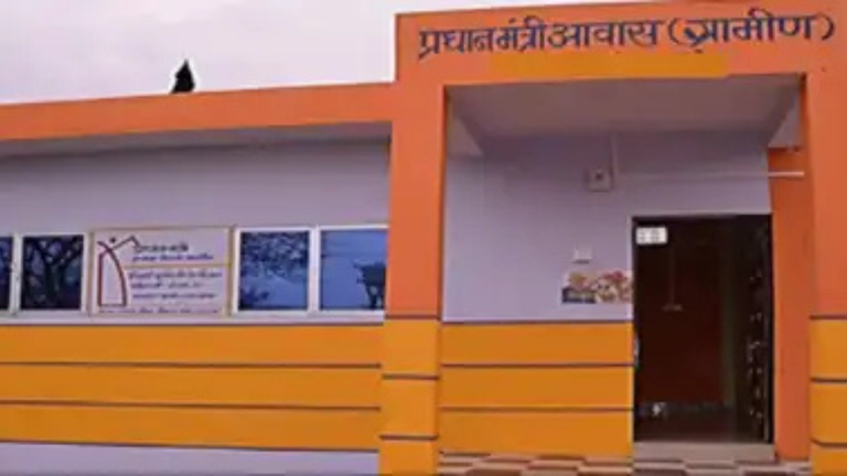 PMAY-G Scheme Extended to 2029: Eligibility, Benefits, and Application ...