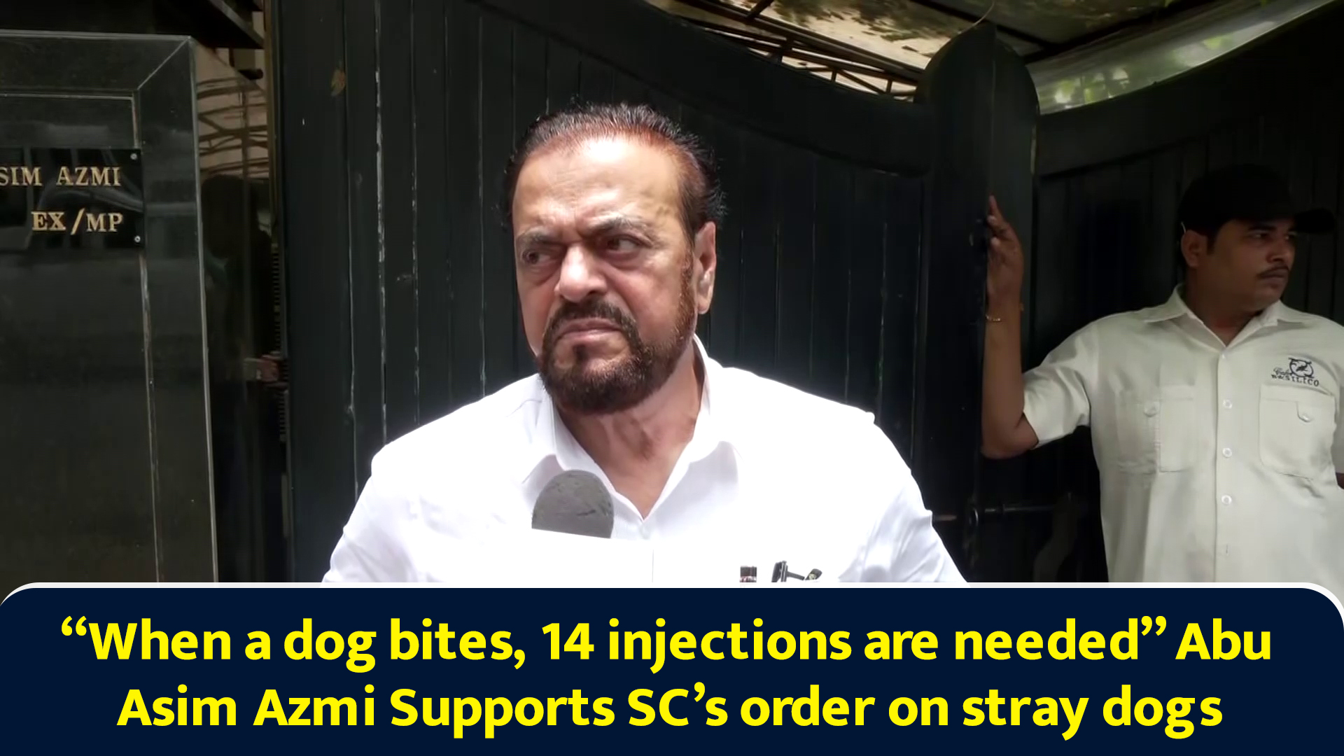 “When a dog bites, 14 injections are needed” Abu Asim Azmi Supports SC ...