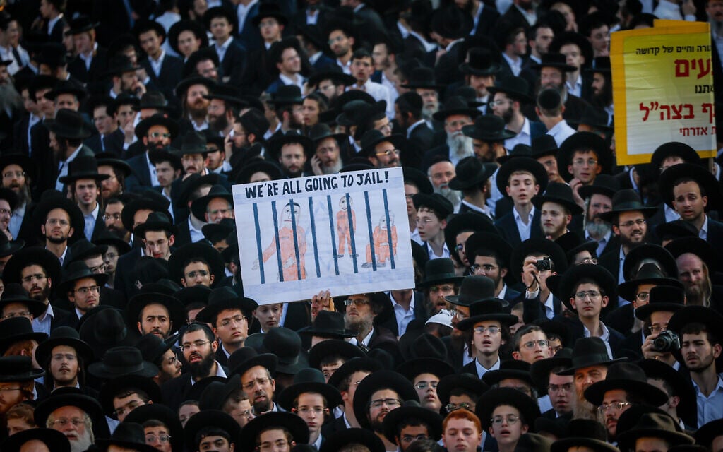 Haredi leaders plan large protests outside IDF prison in support of ...