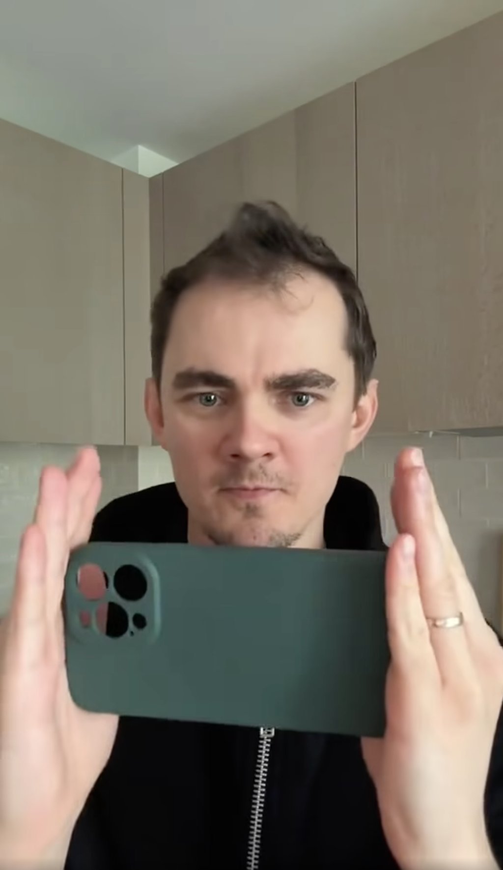 The magical disappearance of the phone case