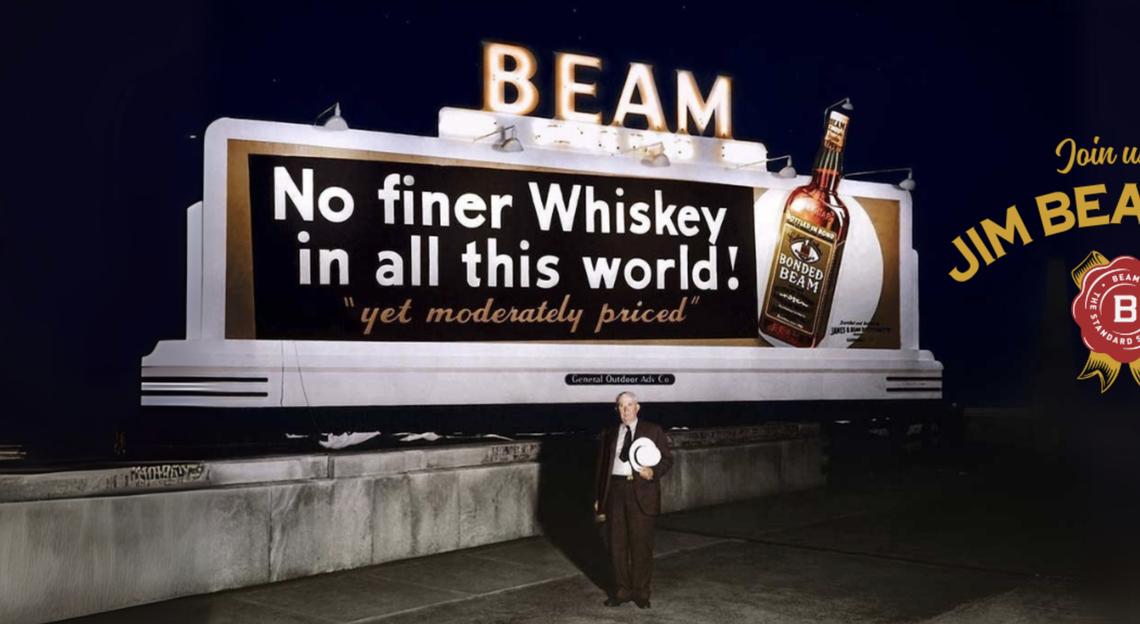 Taste bourbon's past, present and future at Jim Beam Day distillery event