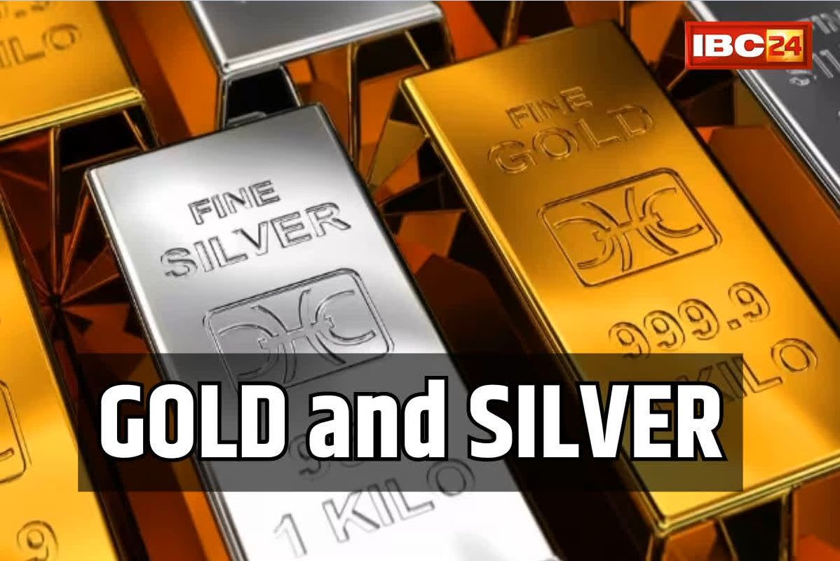 Gold Price Today: सोना खरीदने का सुनहरा मौका, कीमतों में आई बड़ी गिरावट ...