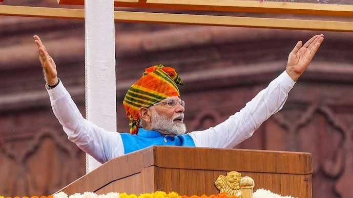 PM to lead 79th Independence Day celebrations from Red Fort with Naya ...
