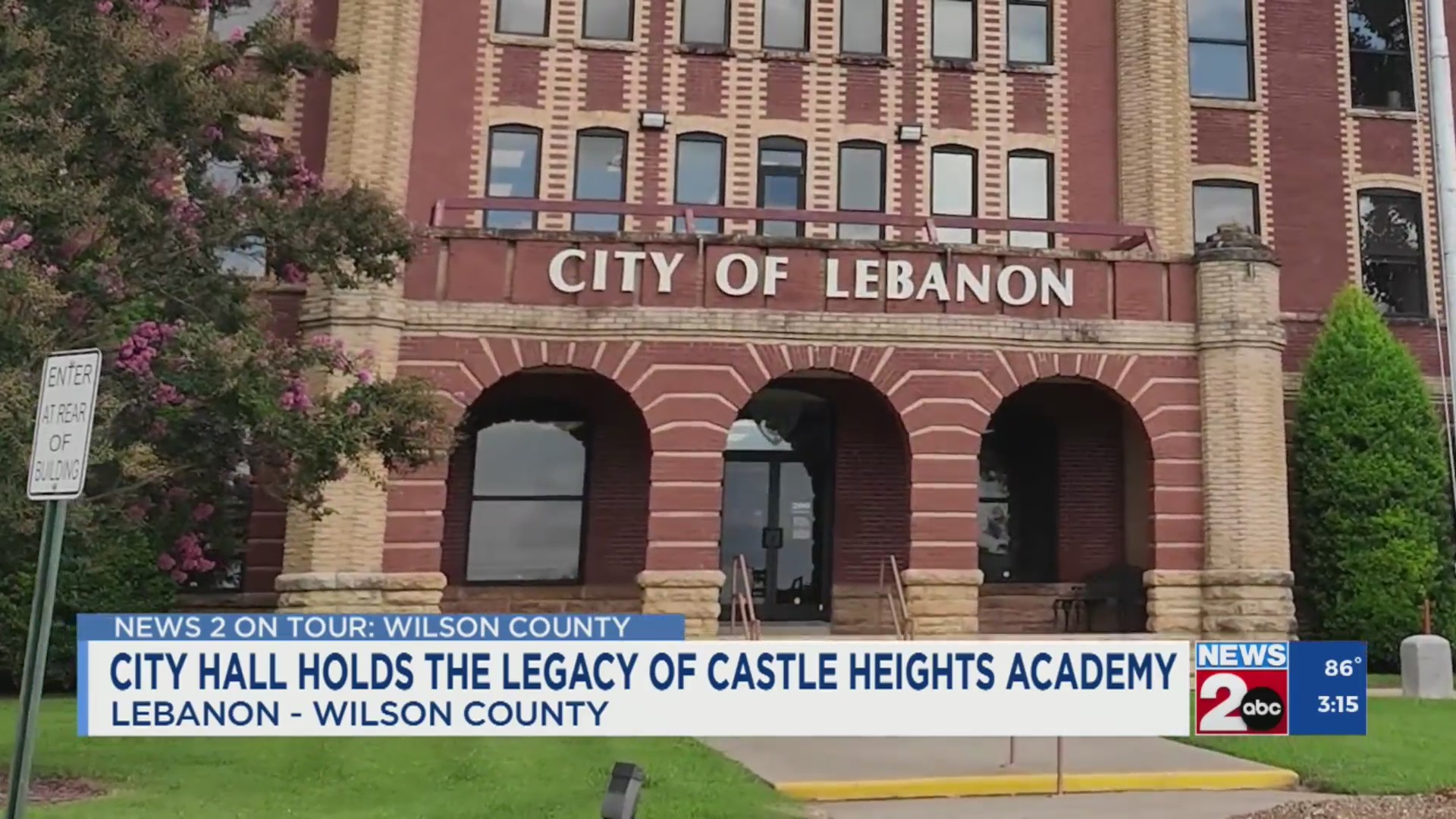 Lebanon City Hall holds the legacy of Castle Heights Military Academy