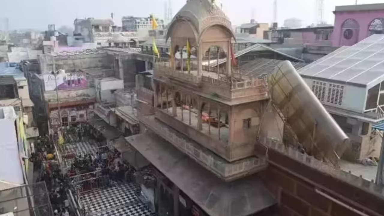 UP tables Bill to form Banke Bihari trust